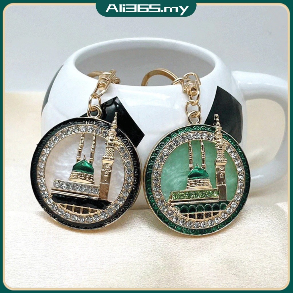 KL Stock! Islamic Keychain Makkah Madinah Haji Umrah Souvenir Doorgift ...