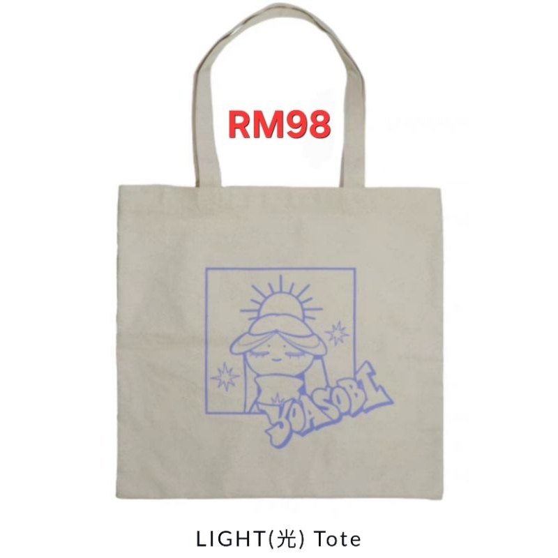 【rare】official YOASOBI tote bag denkosekka arena tour concert ...