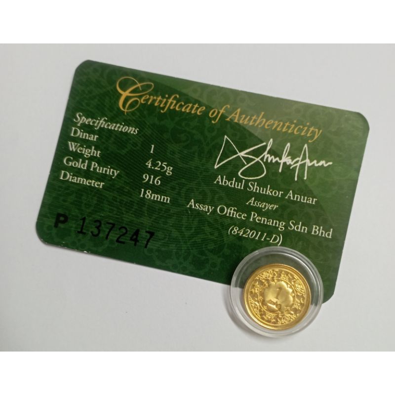 1 Dinar PG 916 rare collection | Shopee Malaysia