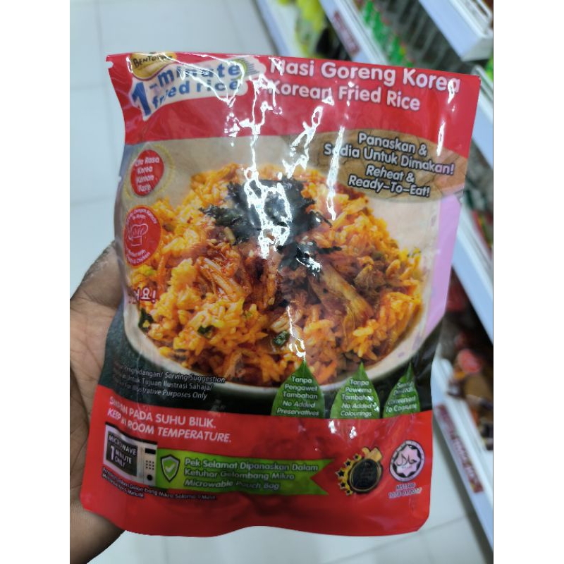 Nasi goreng Korea segera instant ready to eat food | Shopee Malaysia