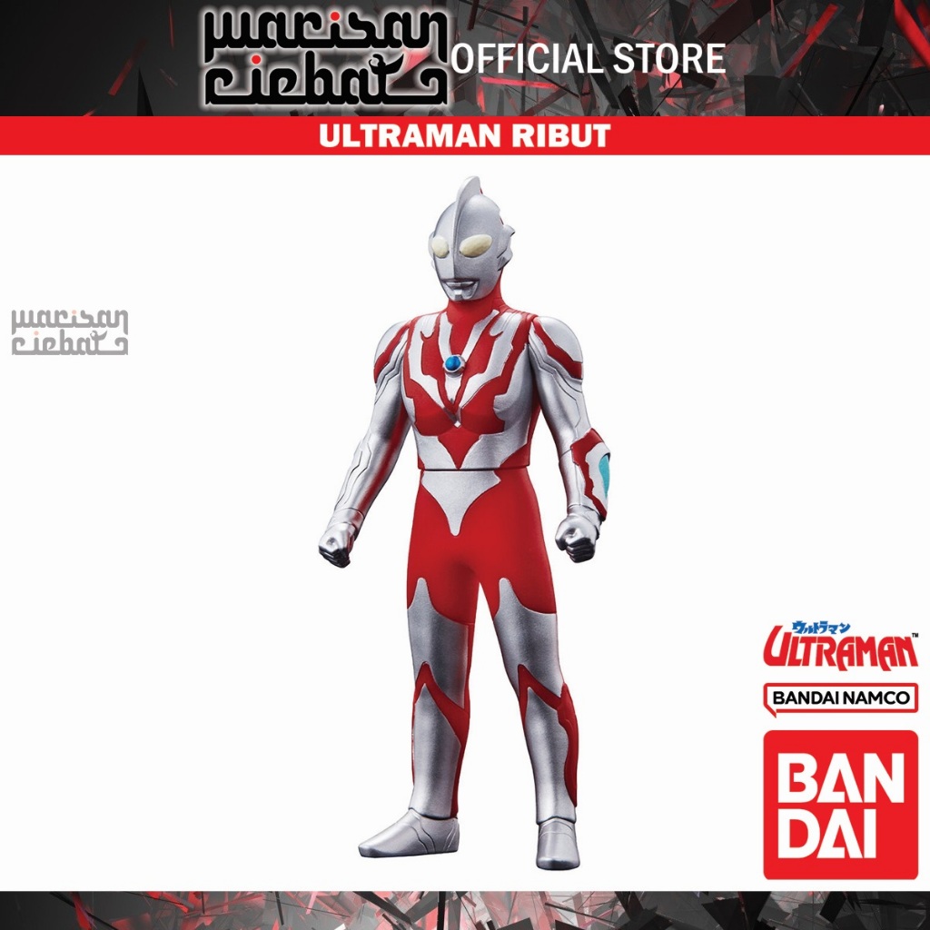 Bandai Ultra Hero Series 103 Ultraman Ribut (Upin & Ipin) | Shopee Malaysia