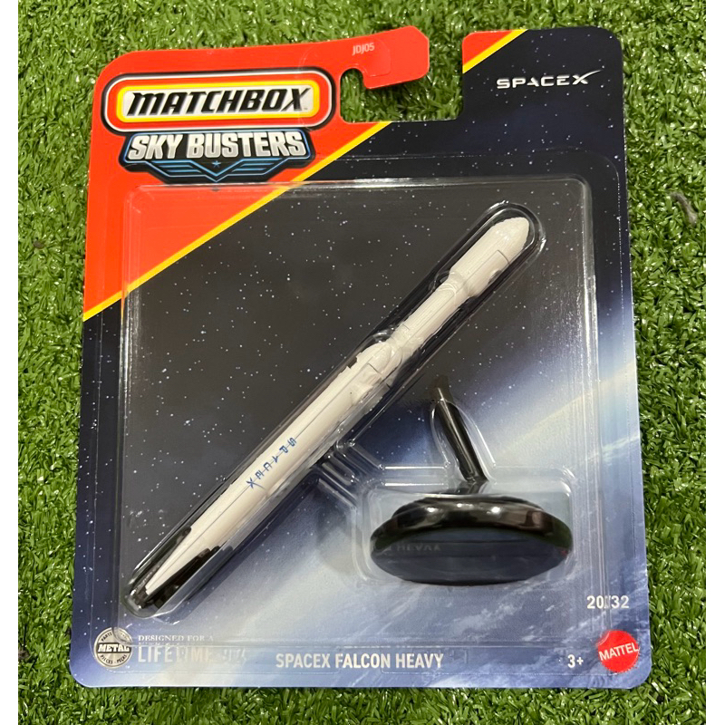 Matchbox MBX Sky Busters Spacex Falcon Heavy | Shopee Malaysia