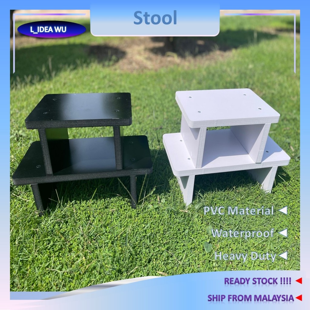 Small Stool Chair Kerusi Camping Chair Foot Rest Garden Chair Stool ...