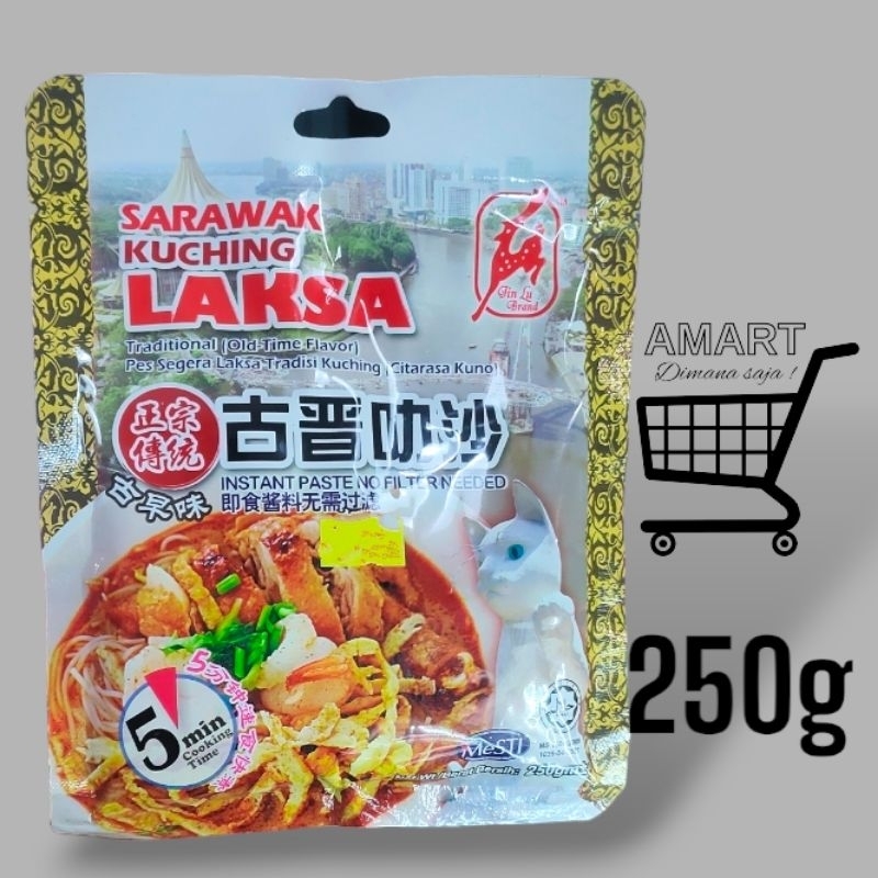 Sarawak Kuching Laksa | Shopee Malaysia