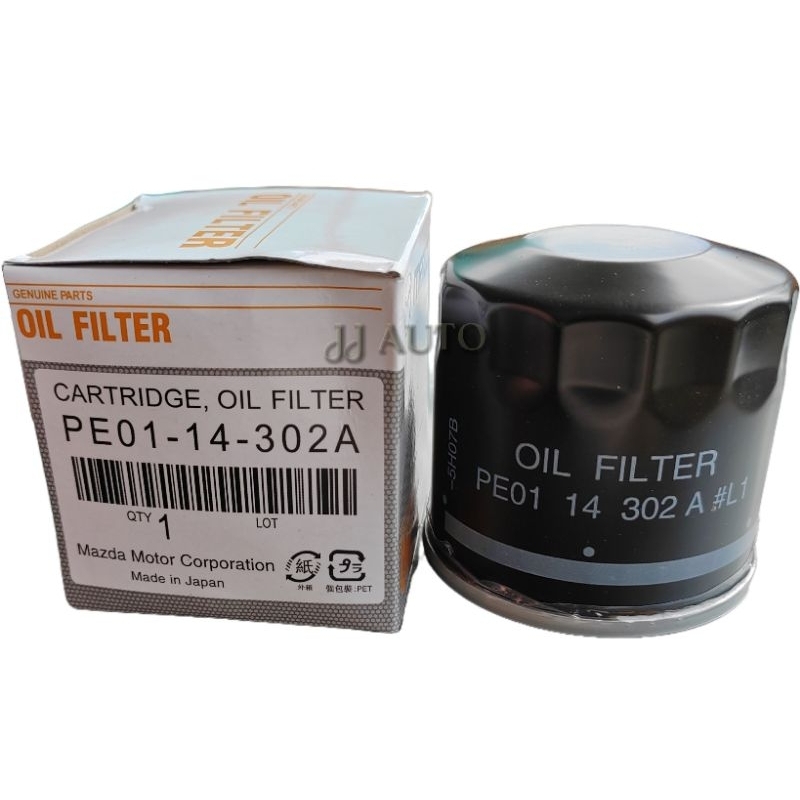 OIL FILTER MAZDA SKYACTIV 2 3 5 6 8 CX3 CX5 CX7 CX8 CX30 ENGINE SKY ...