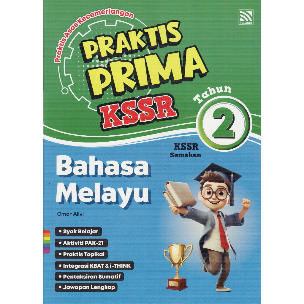 BUKU LATIHAN : PRAKTIS ASAS KECEMERLANGAN PRAKTIS PRIMA KSSR BAHASA ...