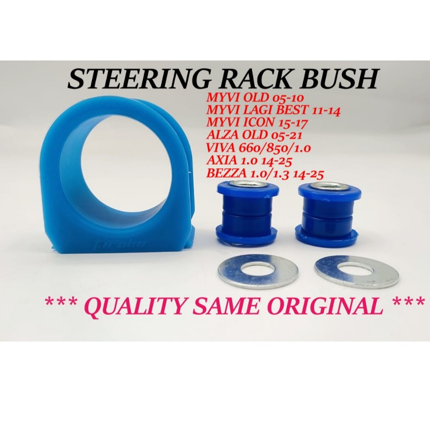 STEERING RACK BUSH STEERING BUSH PERODUA MYVI 1.3 MYVI LAGI BEST MYVI ...