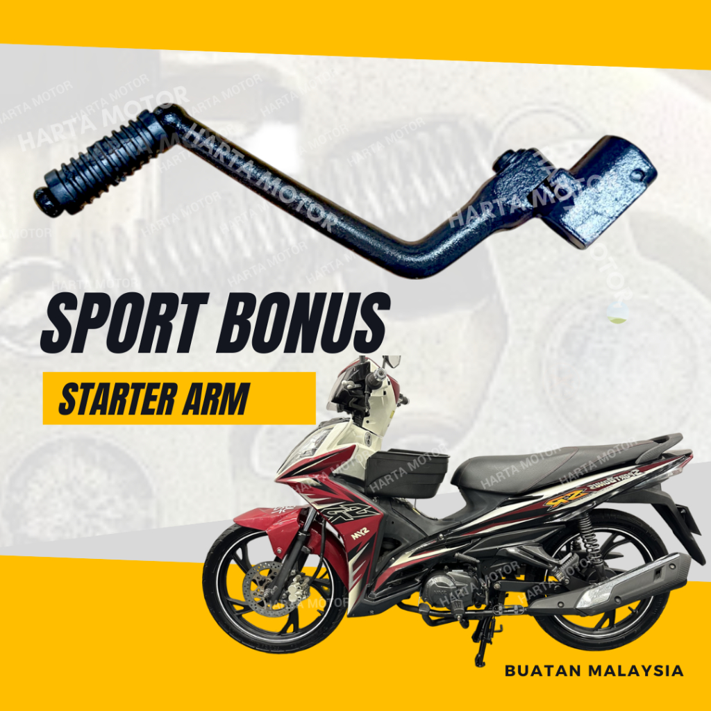 SYM SPORT BONUS STARTER ARM - SPORTBONUS KICK STARTER PEDAL LEVER ...