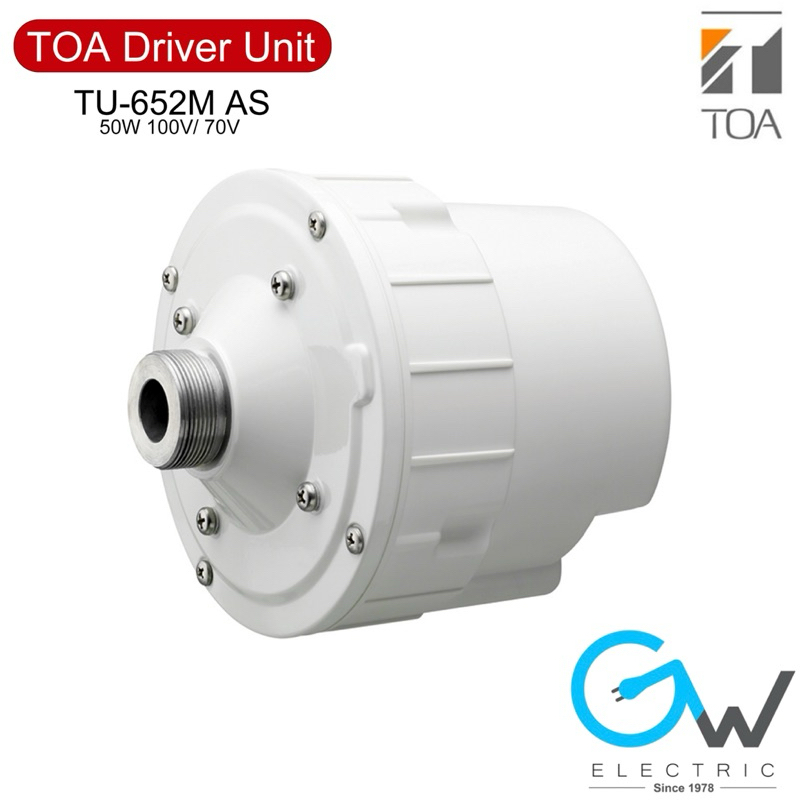 TOA TU652M 50W HORN DRIVER UNIT WITH MATCHING TRANSFORMER (TU-652M AS) | Shopee Malaysia