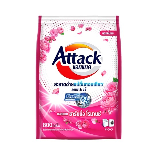 ATTACK POWDER CHARMING ROMANCE 800G | Shopee Malaysia