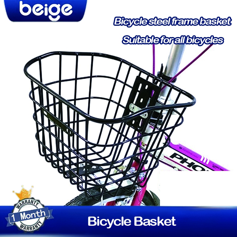 Bicycle Basket Full Set Bakul Basikal MTB Lajak | Shopee Malaysia