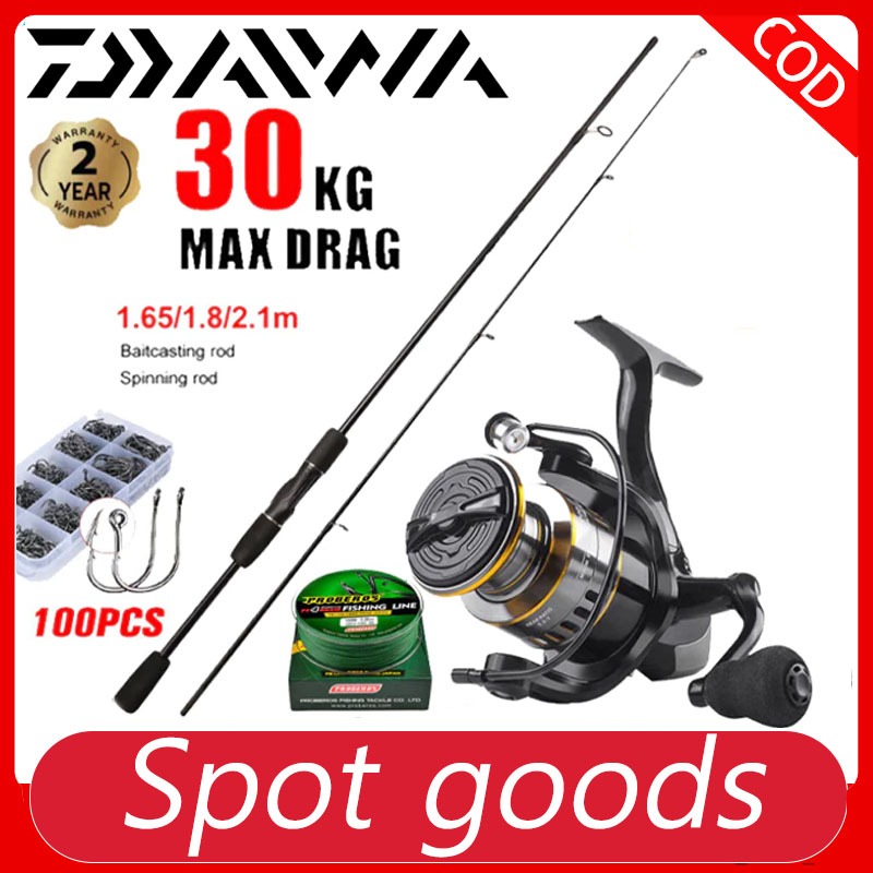 DAIWA Fishing Reel Rod Spinning Set Combo Casting Reel Spinning Rod ...