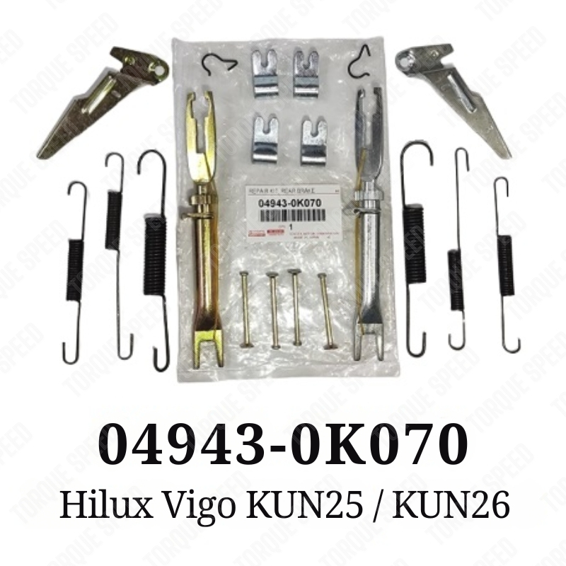 Toyota Rear Brake Drum Shoe Repair Kit Adjuster Spring 04943-0K070 ...