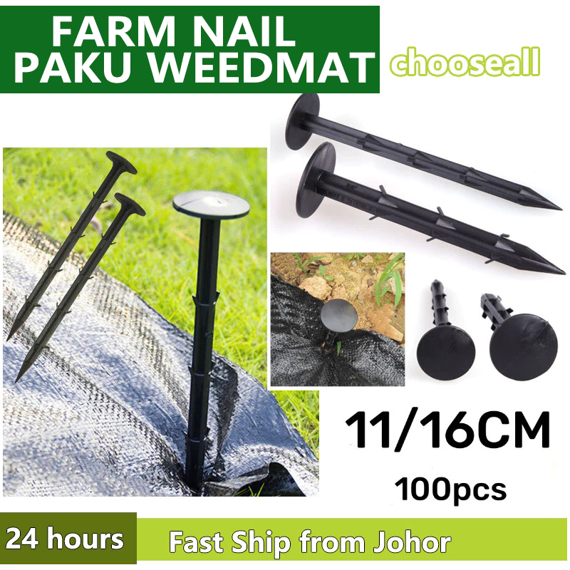 100pcs Premium Paku Weedmat /Garden Ground Nail / Farm Nail / Paku ...