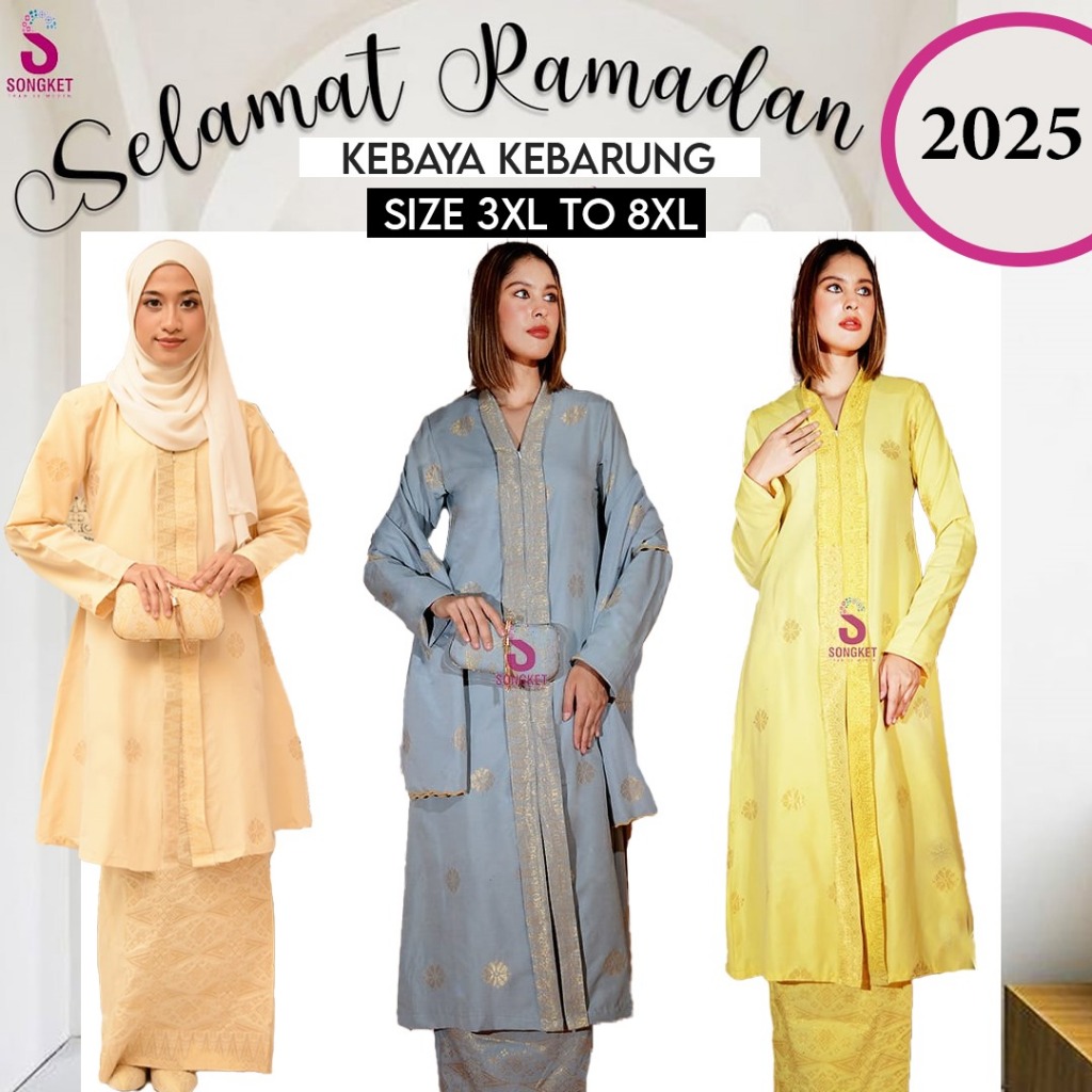 Size 3xl -7XL | Plus size | Kebaya Kebarung songket | Songket Tenun ...
