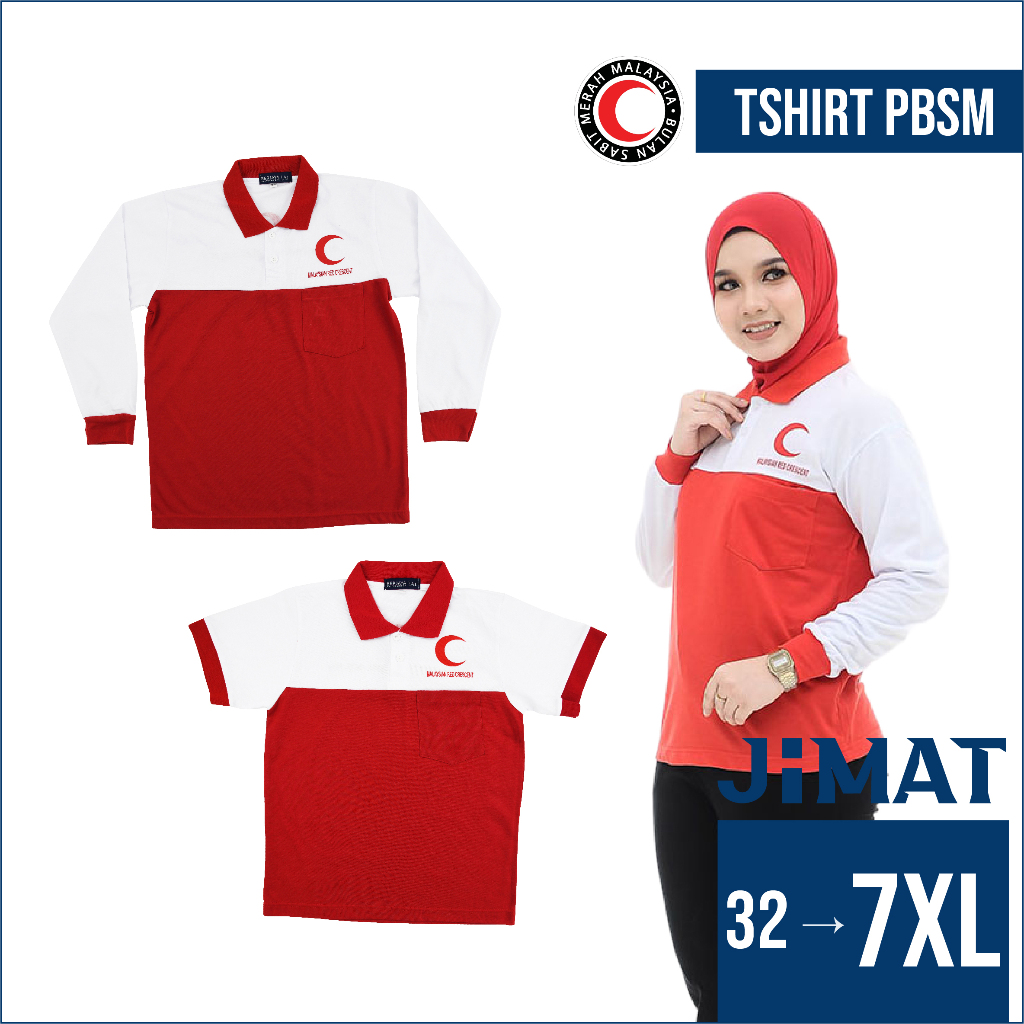 Baju T-shirt Persatuan Bulan Sabit Merah PBSM (Short Sleeve/Long Sleeve ...