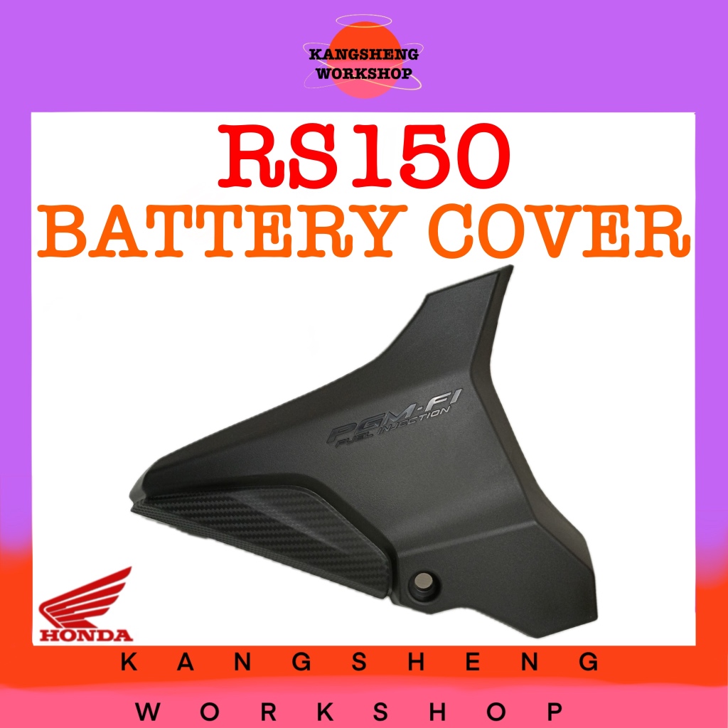 HONDA RS150 BATTERY COVER (MAINTENANCE) (ORIGINAL) (50607-K56-N10 ...