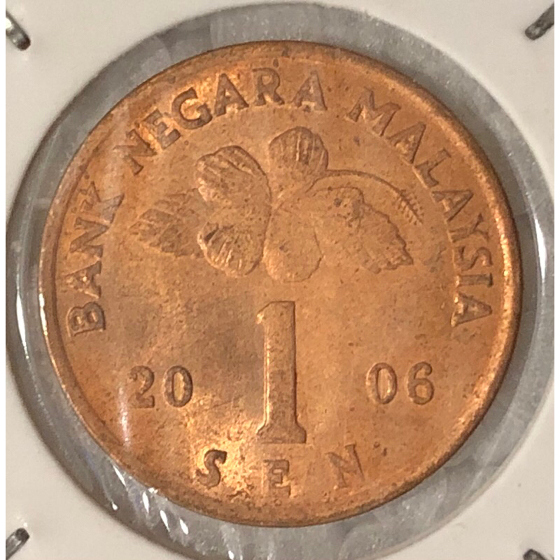 ( Syiling ) 1 Sen 2006 ( AU ) 2nd Series Malaysia Bunga Raya | Shopee ...