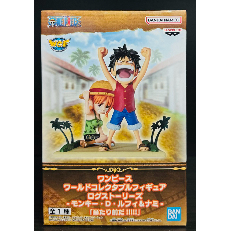 [JPN] ONE PIECE WORLD COLLECTABLE FIGURE WCF LOG STORIES MONKEY.D.LUFFY ...