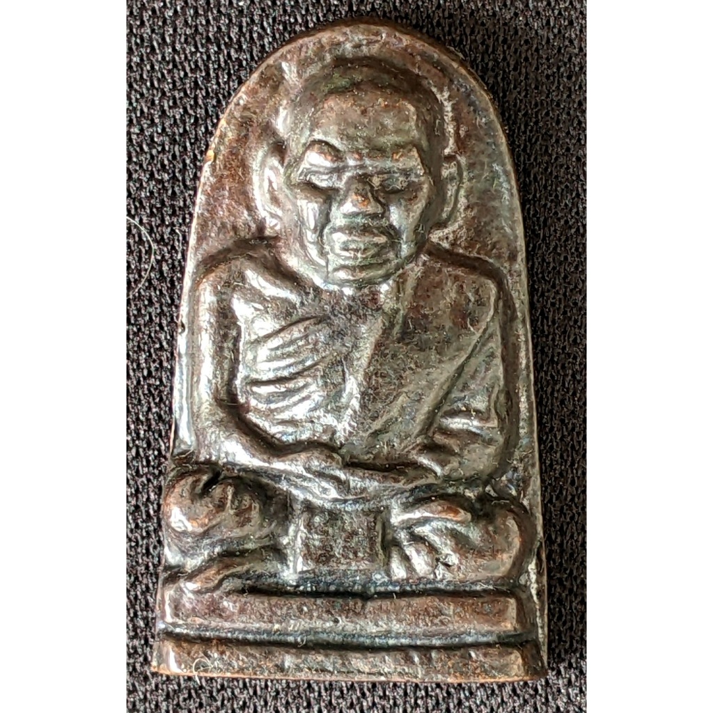 Daolit LP Kron / Tok Raja 2505, Made by Chau Khun Mit 2543 (Amulet Thai ...