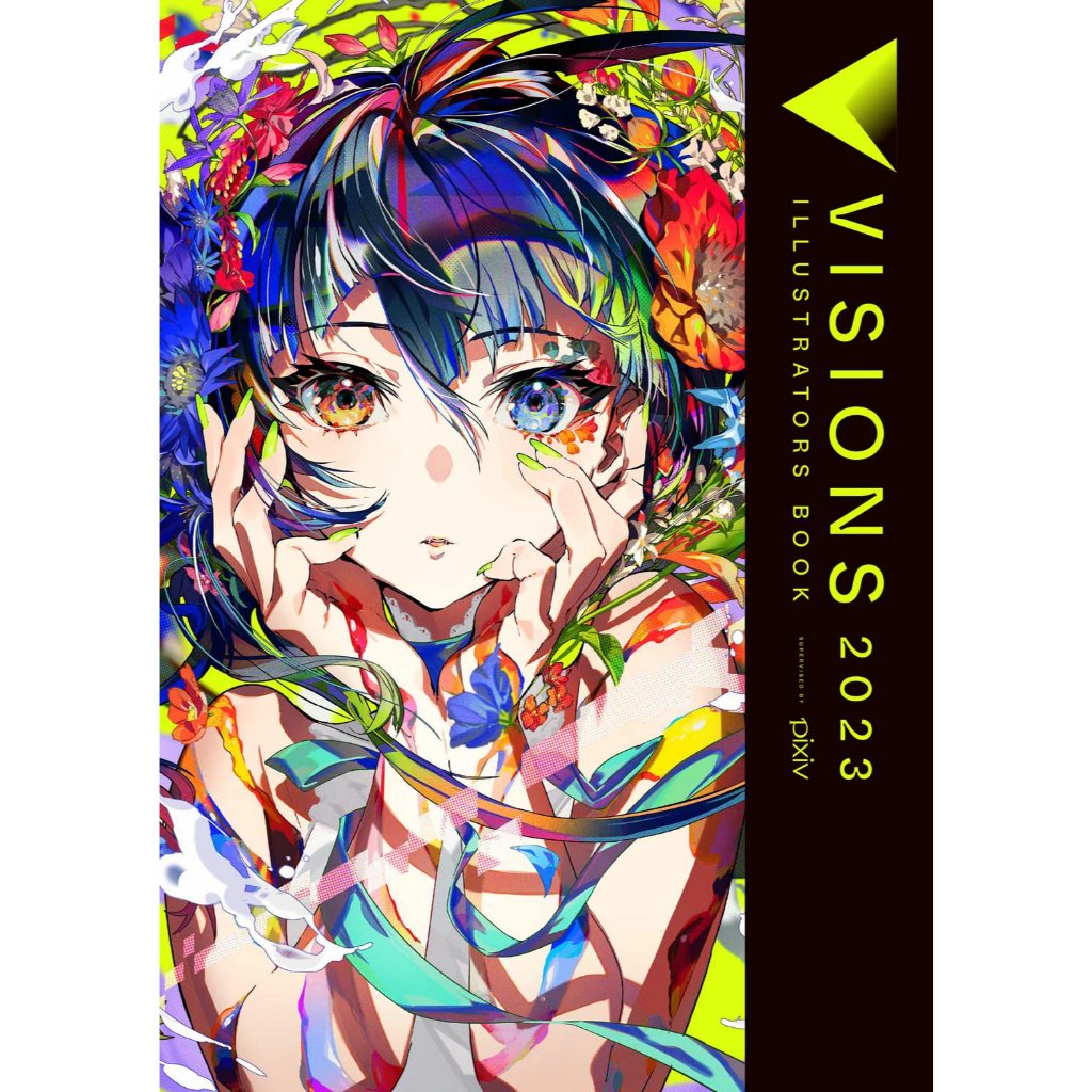 Pixiv Visions 2023 ILLUSTRATORS BOOK 170 Artist Illustration Collection | Shopee Malaysia