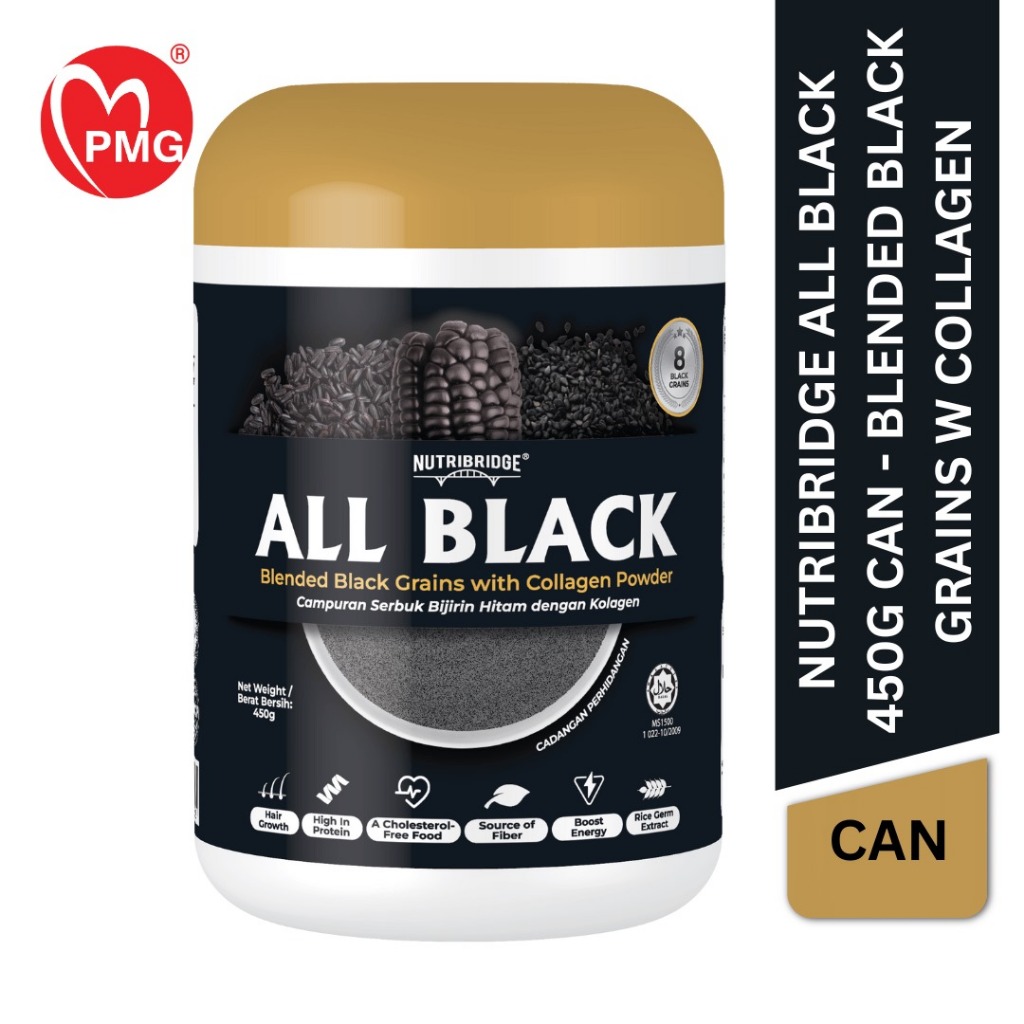 [NUTRIBRIDGE] All Black 450g Can - Blended Black Grains With Collagen ...