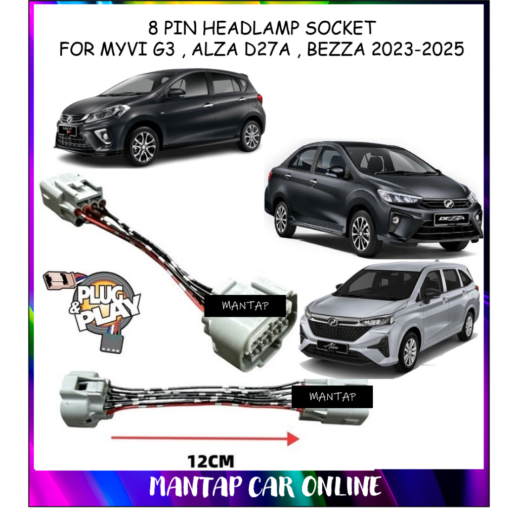 8 PIN PLUG N PLAY HEADLAMP SOCKET FOR NEW MYVI G3 / NEW ALZA D27A / NEW ...