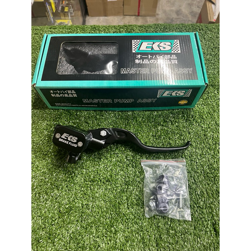 Universal master pump assy front 14mm Eks | Shopee Malaysia