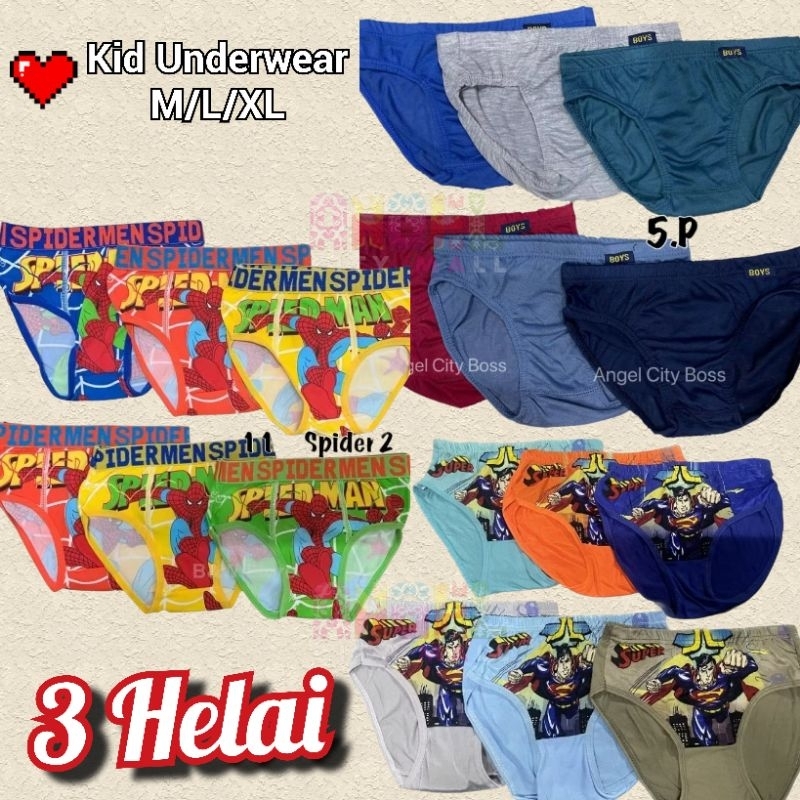 🔥Kids Underwear🔥BOY 3IN1 KIDS CARTOON SPIDERMAN, AVENGERS, BATMAN ...
