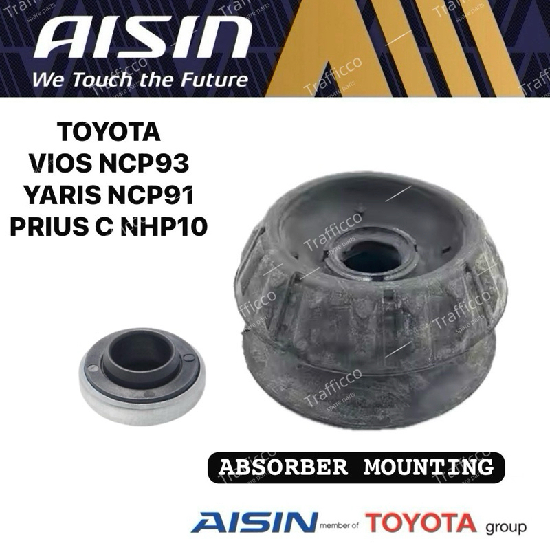 Toyota Vios NCP93 Yaris NCP91 Prius C NHP10 Front Absorber Mounting Abs Mtg Aisin | Shopee Malaysia