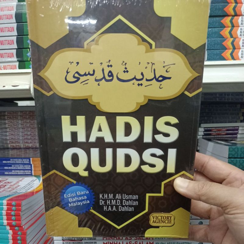 kitab hadis qudsi edisi baru bahasa Malaysia | Shopee Malaysia