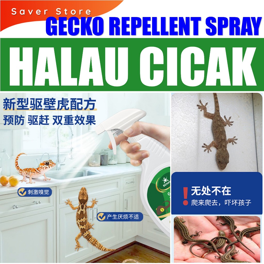 🦎 Spray Halau Cicak 驱壁虎喷雾 | Gecko Repellent | Selamat untuk Rumah 👨‍👩‍👧 ...