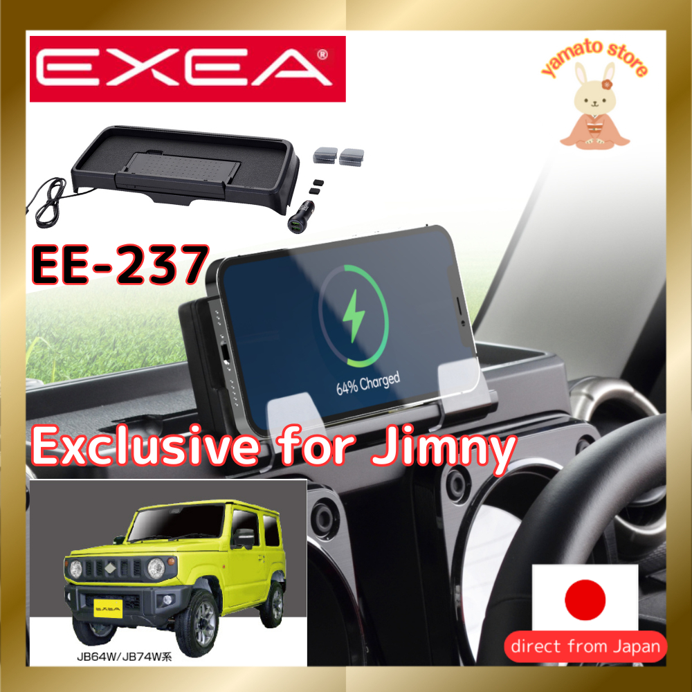 EXEA Dashboard Charging Tray for Jimny/Jimny Sierra EE-237 for JB64 and JB74 Smartphone charger ...