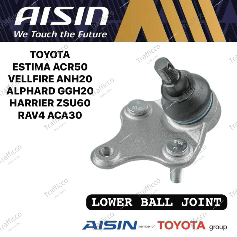 Aisin Toyota Estima ACR50 Alphard Vellfire ANH20 GGH20 Harrier ZSU60 RAV4 ACA30 Front Lower Arm ...