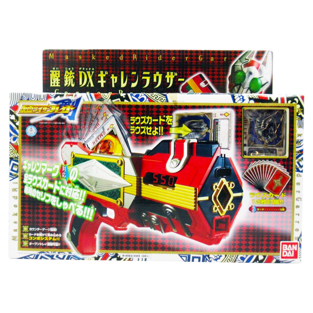 Bandai Kamen Rider Blade Rousing Gun DX Garren Rouzer & Rouse Card ...