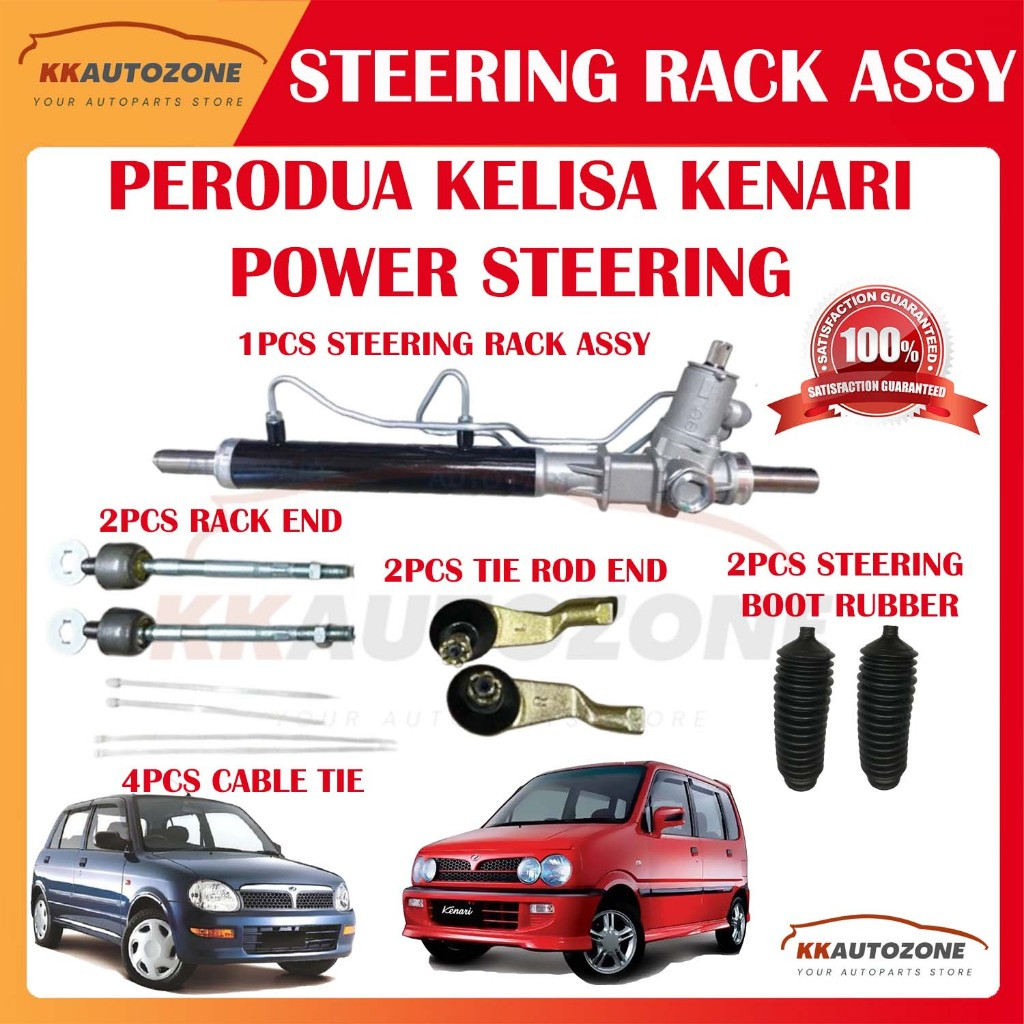 11 pcs Steering Rack Assy Perodua Kelisa Kenari ( Brand New) | Shopee ...