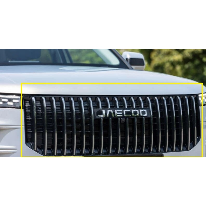 JAECOO 7 J7 FRONT GRILLE FRONT SALONG | Shopee Malaysia