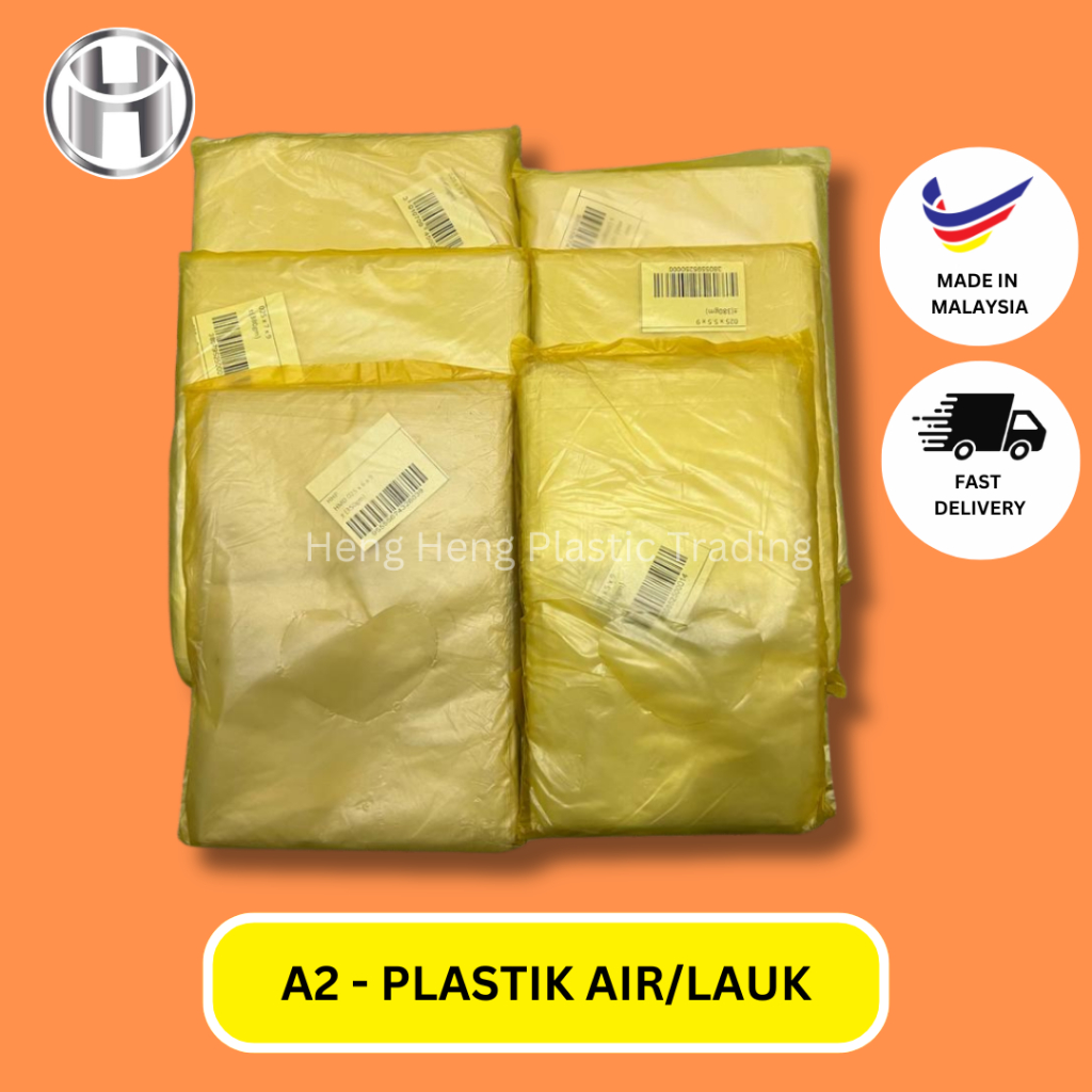 PLASTIC BUNGKUS AIR / PLASTIK A2 025 / PLASTIK BUNGKUS KUAH, LAUK, AIR ...