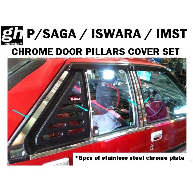 PROTON ISWARA / SAGA / IMST chrome door pillars full set (8pcs ...