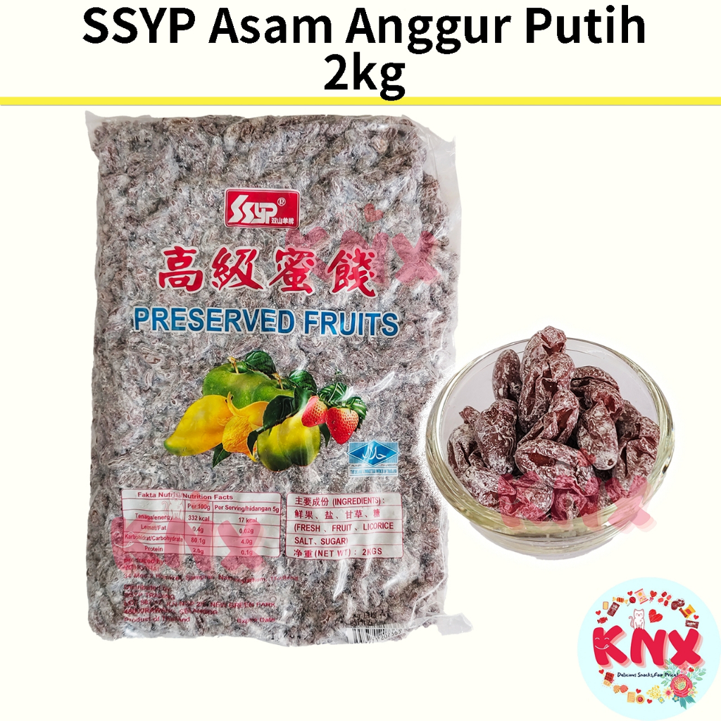 Asam Anggur Putih Kering 2kg / Dried Grape Prune 白提子 Bai Ti Zi | Shopee ...