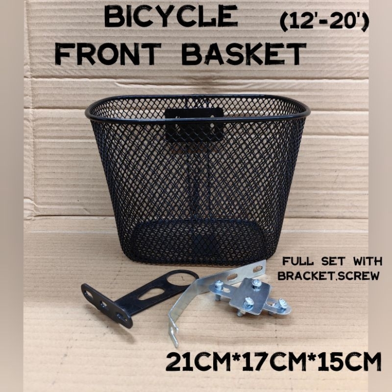 VVM: BAKUL BASIKAL KECIL / RAGA HITAM / BICYCLE BASKET / 12' 16' 20 ...