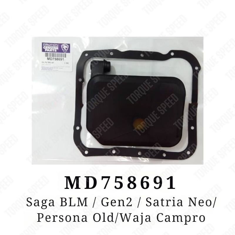 Proton Mitsubishi Auto Filter Valve Body Oil Strainer Gasket MD758691 ...