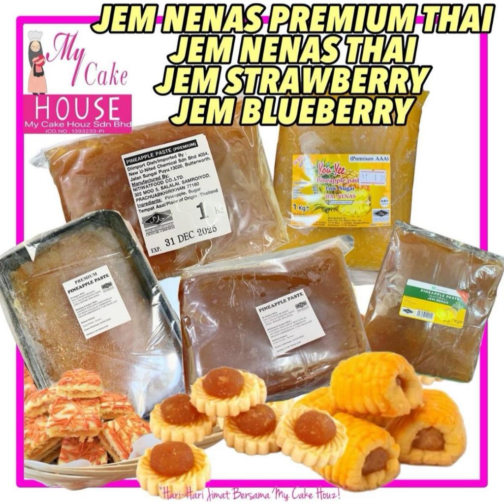 PREMIUM JEM NENAS PINEAPPLE JEM SEDAP MURAH | Shopee Malaysia