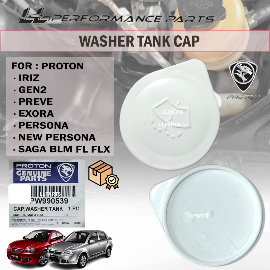 Original Washer Tank Cap for Proton Saga BLM FL FLX Persona Gen2 Iriz ...