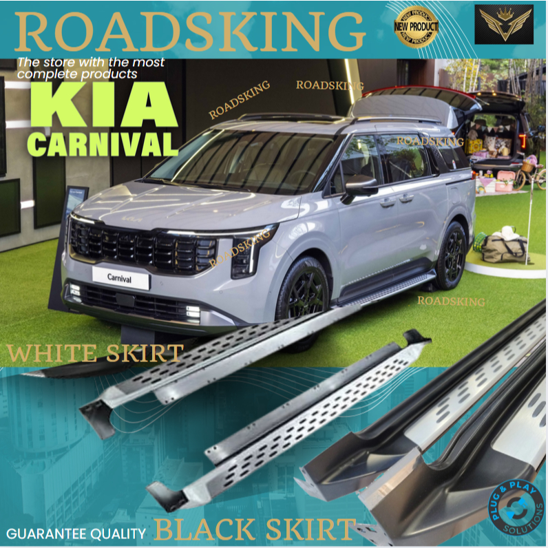 KIA CARNIVAL FACELIFT 2025 FULL SKIRT SIDE STEP PEDAL RUNNING BOARD ...