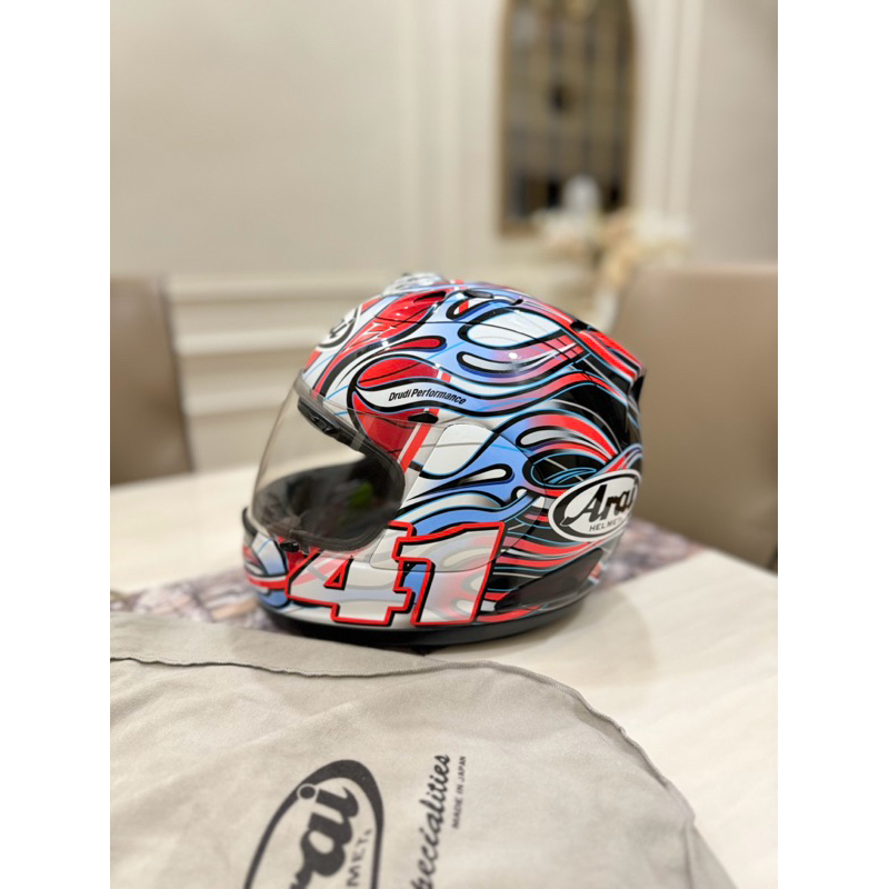 Arai RX-7 RR5 HAGA GP RAINBOW, HAGA3 WSBK, M Size | Shopee Malaysia