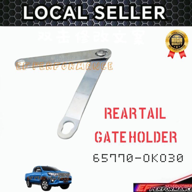 TOYOTA HILUX REVO GUN125 GUN126 REAR TAIL GATE HOLDER STAY REAR BONNET ...