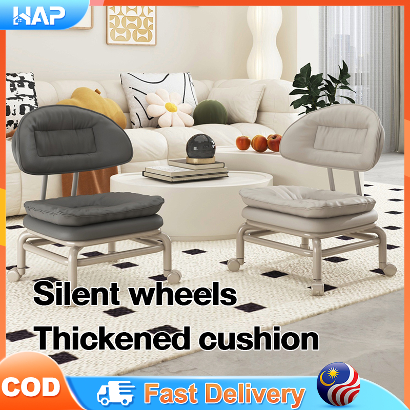 HAP - Doorway Shoe - Changing Stool Low Stool With Wheel Pulley Moving ...