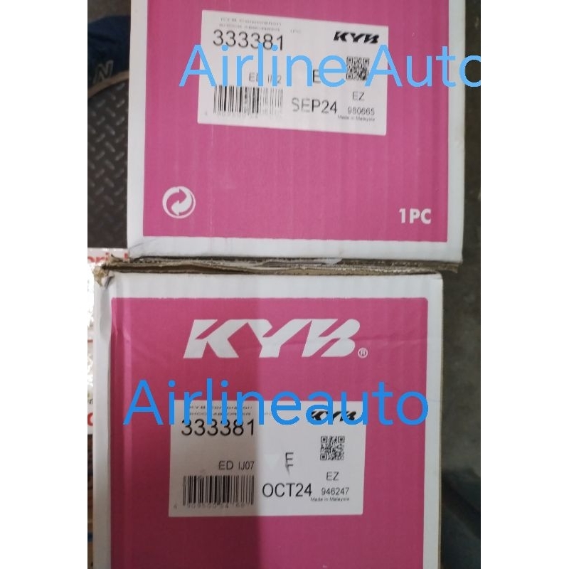 Mitsubishi Lancer CS3 absorber front rear Kayaba 2 pieces | Shopee Malaysia