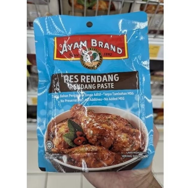 Ayam Brand Pes Rendang | Shopee Malaysia